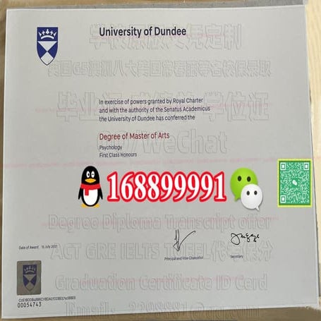 University of Dundee degree offer diploma Transcript | PPT