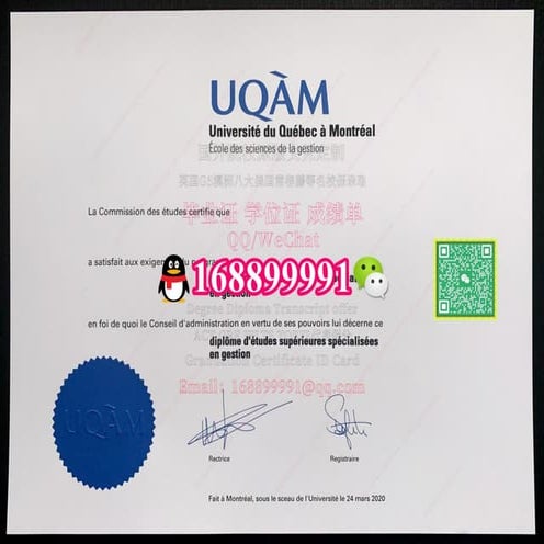Université du Québec degree offer diploma Transcript | PPT