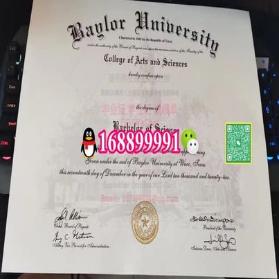 Baylor University degree offer diploma Transcript | PPT