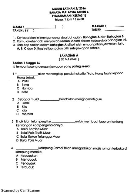 Dcs assignment | PDF