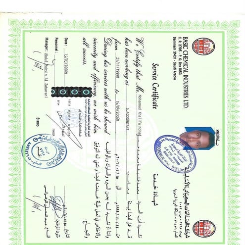 Service Certificate - BCI | PDF