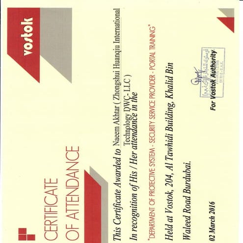 DPS Certificate | PDF