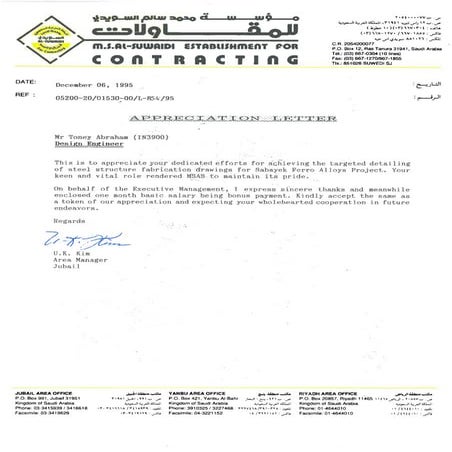 AL SUWAIDI APPRECIATION | PDF