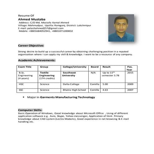 Aya Abed Elsayed AbdAllah CV | DOCX