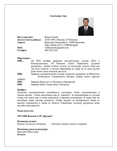 Cv evropski-format | DOC