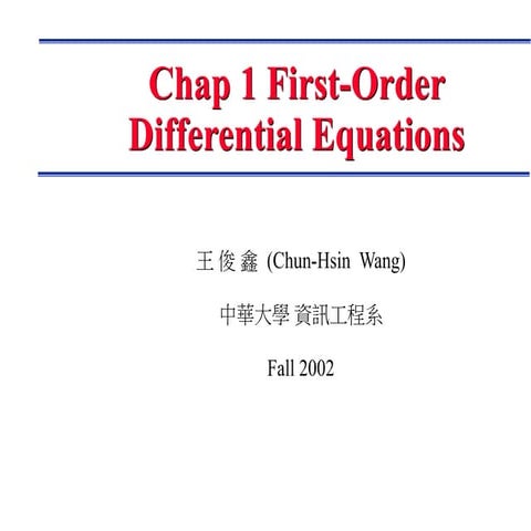 First order differential equations | PPT