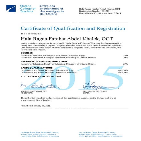 OCT Certificate | PDF