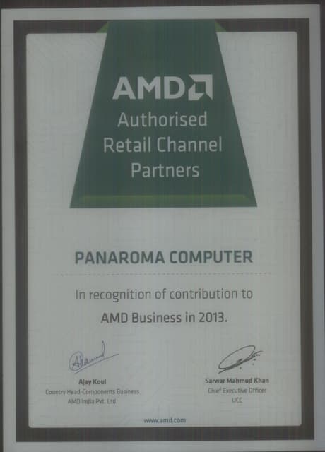 Bangladesh Computer Samity-21-6-12 | PPT