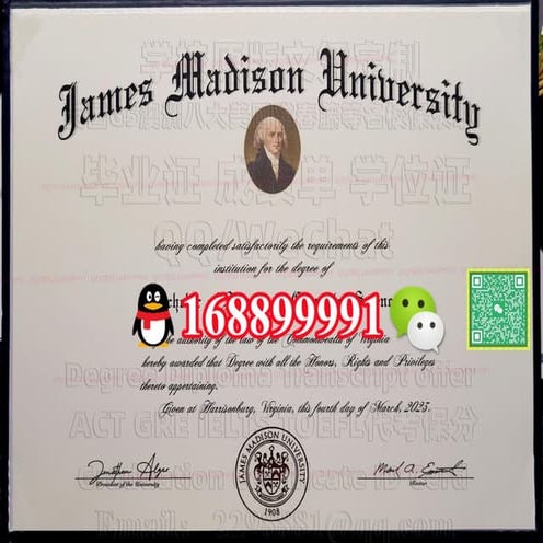 James Madison University degree offer diploma Transcript | PDF | Undergraduate Education ...