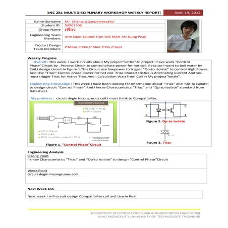 54261506 | DOC | Technology & Computing