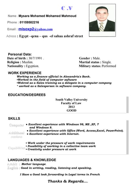 Khloud-CV | DOCX | Business | Business and Finance