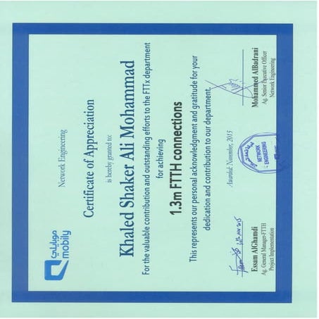 Mobily FTTH Project1 | PDF