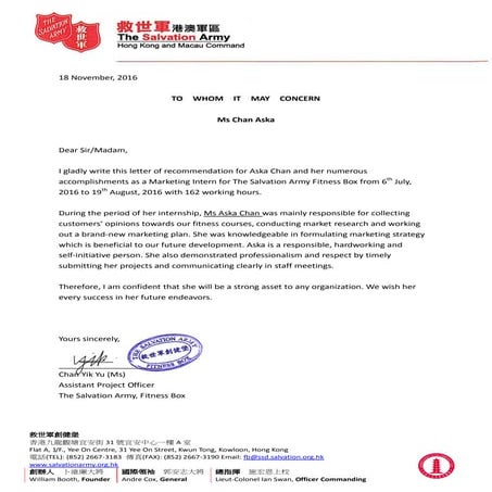 The Salvation Army Fitness box reference_letter | PDF