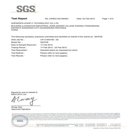 AL SGS Certification.PDF