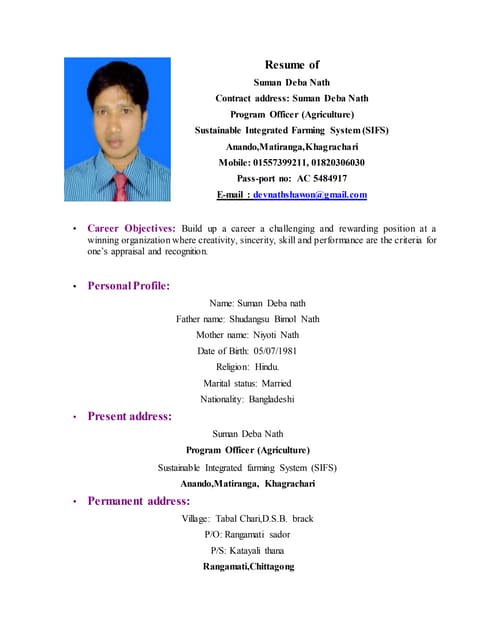 Resume Sample 3