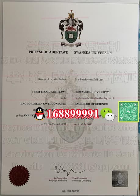 University of Stirling degree offer diploma Transcript | PDF