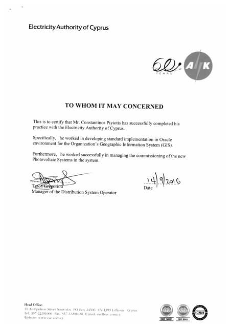 REFERENCE LETTER (1) (1) | PDF