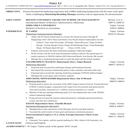 Resume - Gary Li 2014 | DOC