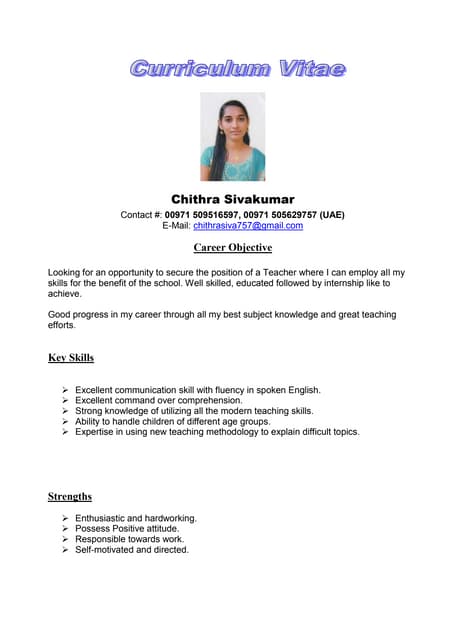 Tamil Resume Template | PDF