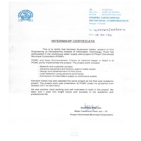 internship letter | PDF