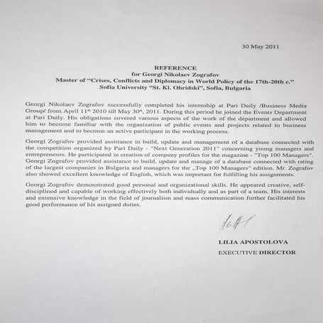 Reference from Pari Daily Business Media Group | PDF