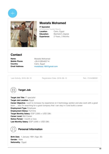 Adel Nasser Maher CV | PDF