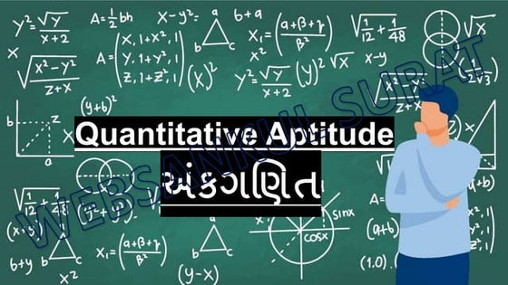 3351905_ecc_assignment_no_1 | PDF