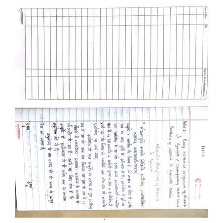 5_6174757709888358531.pdf