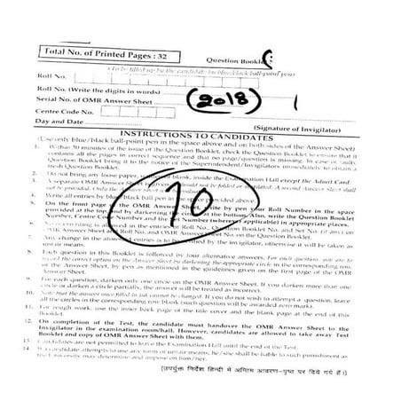 BHU UET 2018 B.Ed Social Science Previous Question Paper | PDF