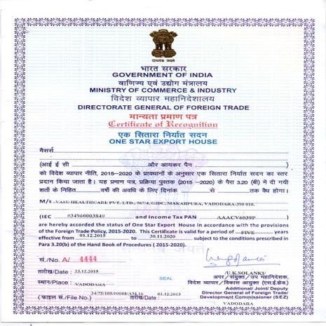 Vasu awarded Star Export House | PDF