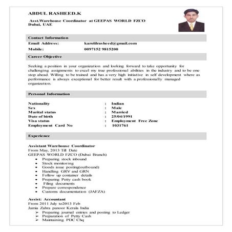 Abdul_Rasheed_CV | PDF