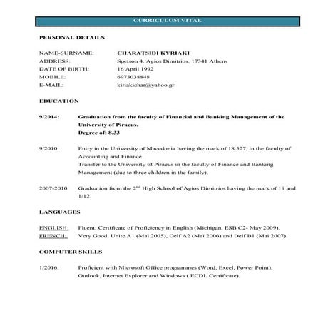 CV katsaros_en | DOCX