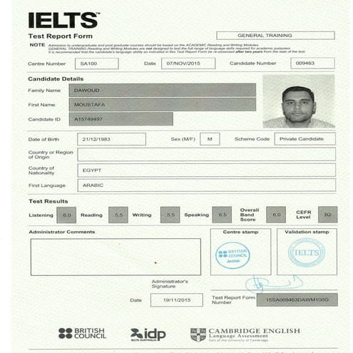CERTIFICATE - IELTS | PDF