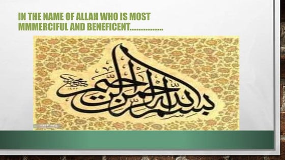 Eco design for a villa in Ismailia.pdf