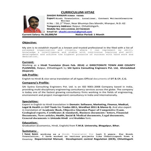 ritu kaushik resume