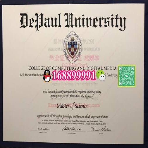 Drexel University degree offer diploma Transcript | PDF