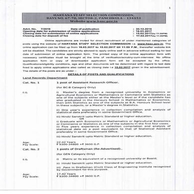 57 1 1_publication of advt 7_2016 | PDF