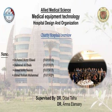 57357 hospital | PPTX