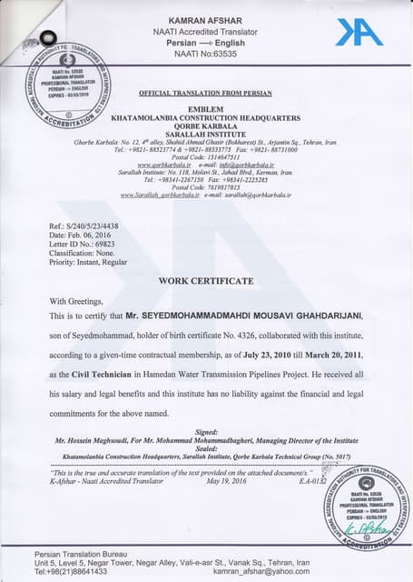 Work Certificate Ray Ab 2 | PDF