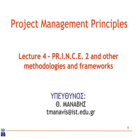 Prince 2 - Project Management principles | PPT
