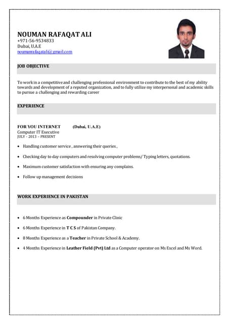 Amr_Osman Cv | PDF