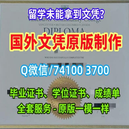 如何办理(ntu毕业证）诺丁汉特伦特大学毕业证本科学位证书中留服认证 | PPT