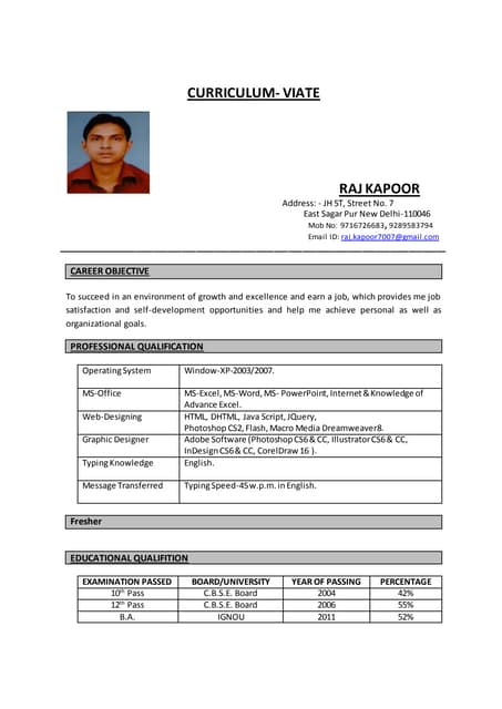 Rahamath new cv (autosaved) | PDF