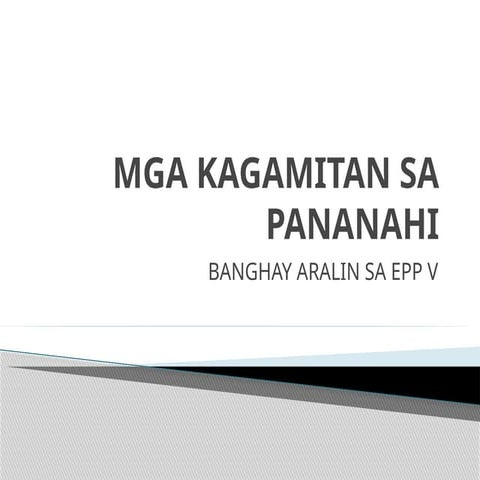 Epp he aralin 5 | PPTX