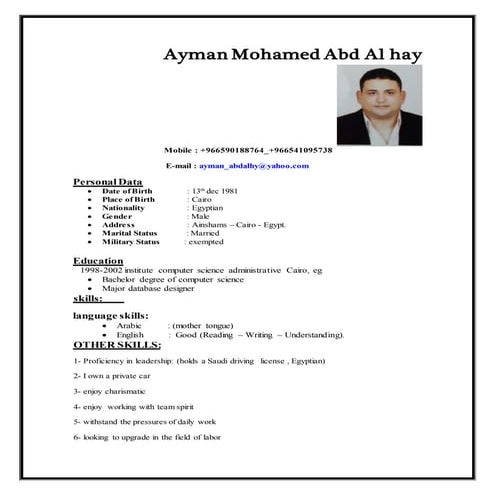 Ayman EN CV | DOCX | Careers