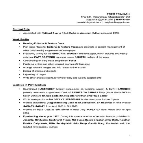 CV_Prem Prakash (16-pro) | DOCX | Books and Literature