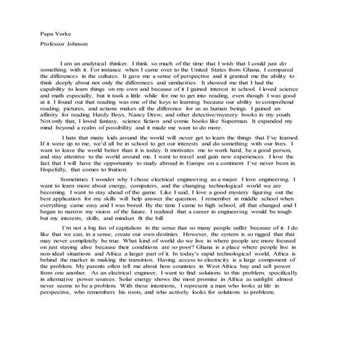 Georgia Tech Essay | PDF