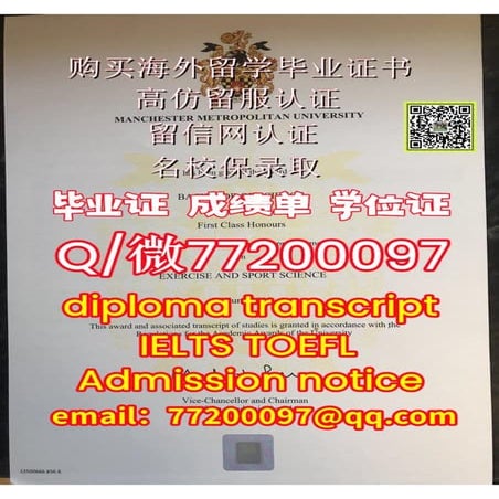 MMU文凭证书|#办MMU毕业证成绩单办MMU学位证 | PDF | Free Download
