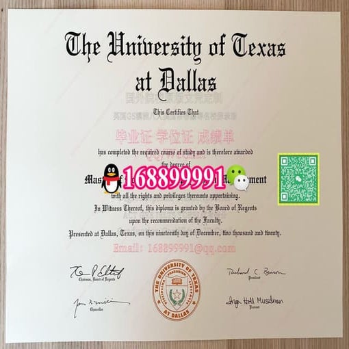 Drexel University degree offer diploma Transcript | PDF