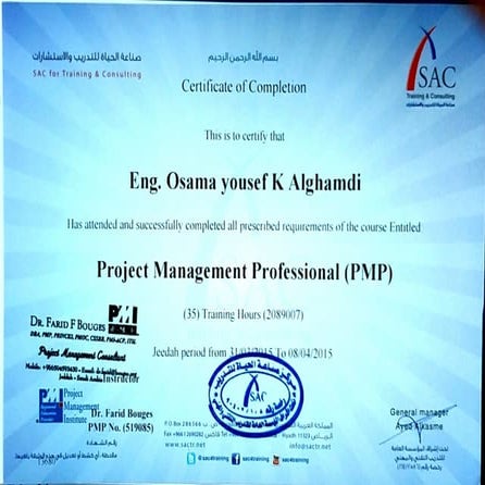 PMP Certificate | PPT